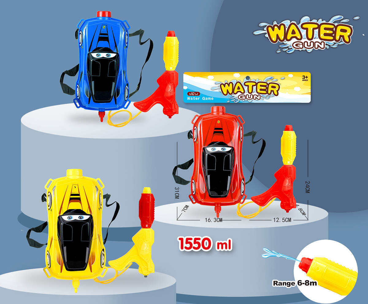 1550ML Pump action water gun w/back pack