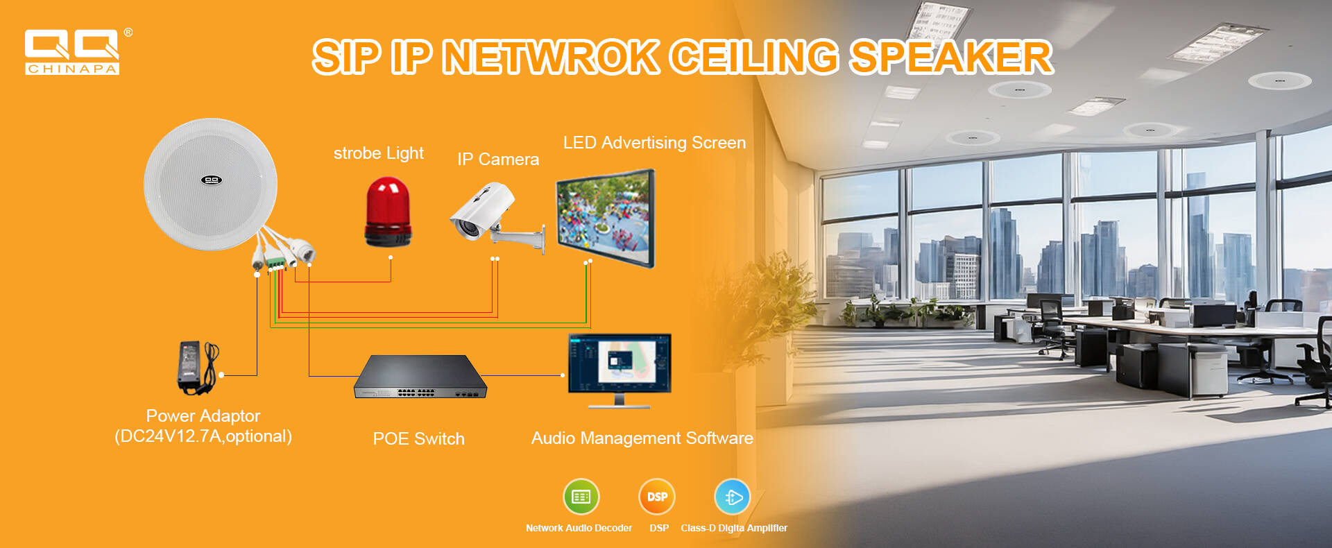 SIP 4G IP Network PA System Guangzhou Lingyin Electronic Co., Ltd