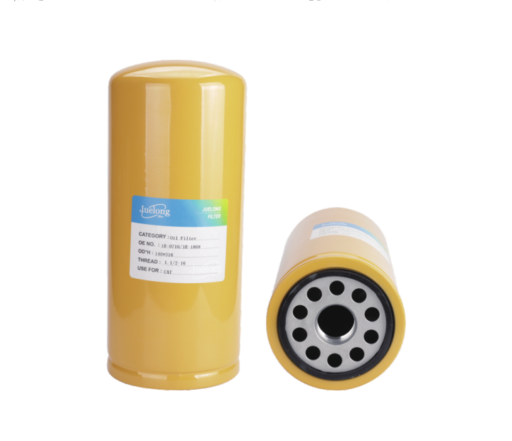 caterpillar 1r-0716 engine oil filter