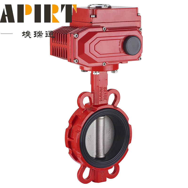electric motorized butterfly valve supplier manufacturers