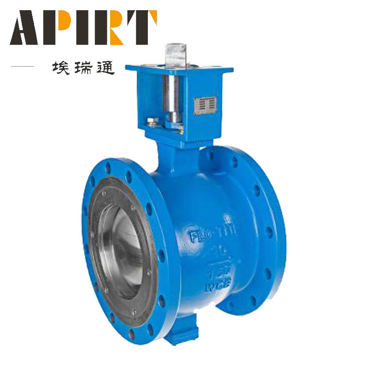 Rotary ball valve