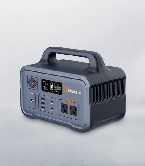 LiFePo4 Lithium Battery & Portable Power Station Manufacturer | Haisic