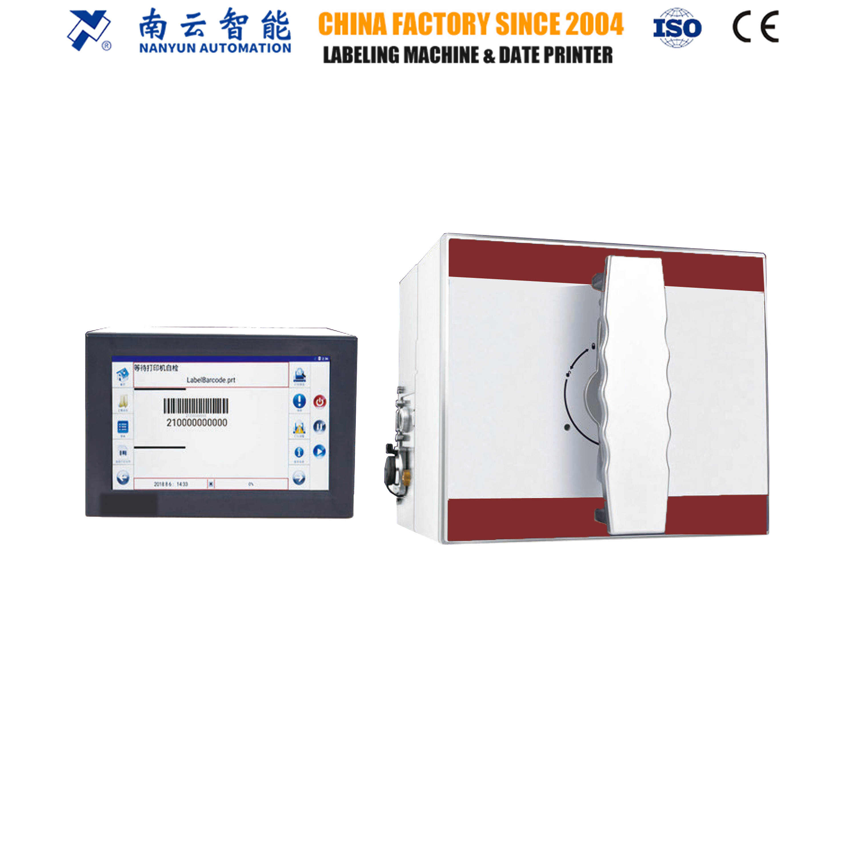 TTO Digital Thermal Transfer Overprinter