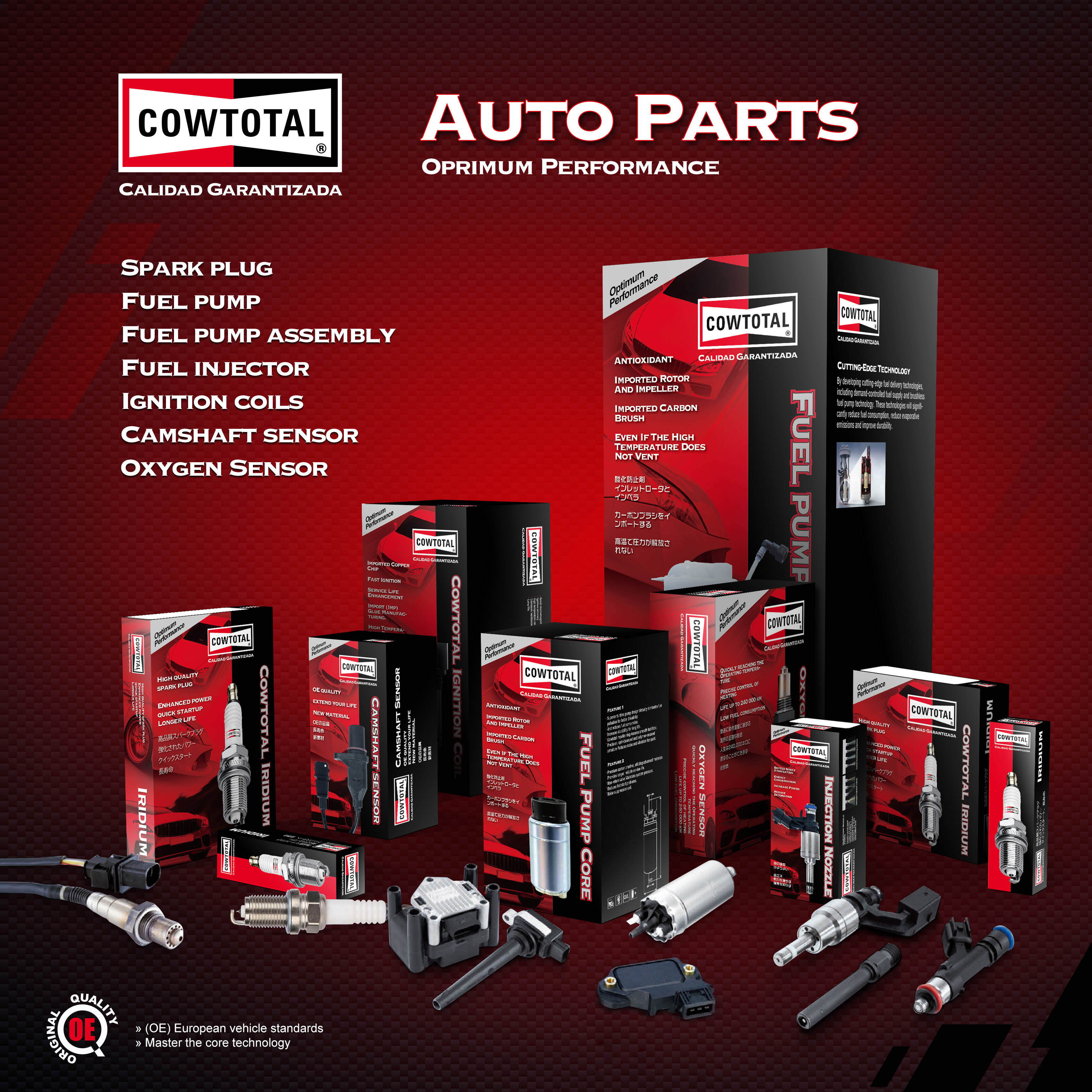 Cowtotal Auto Parts
