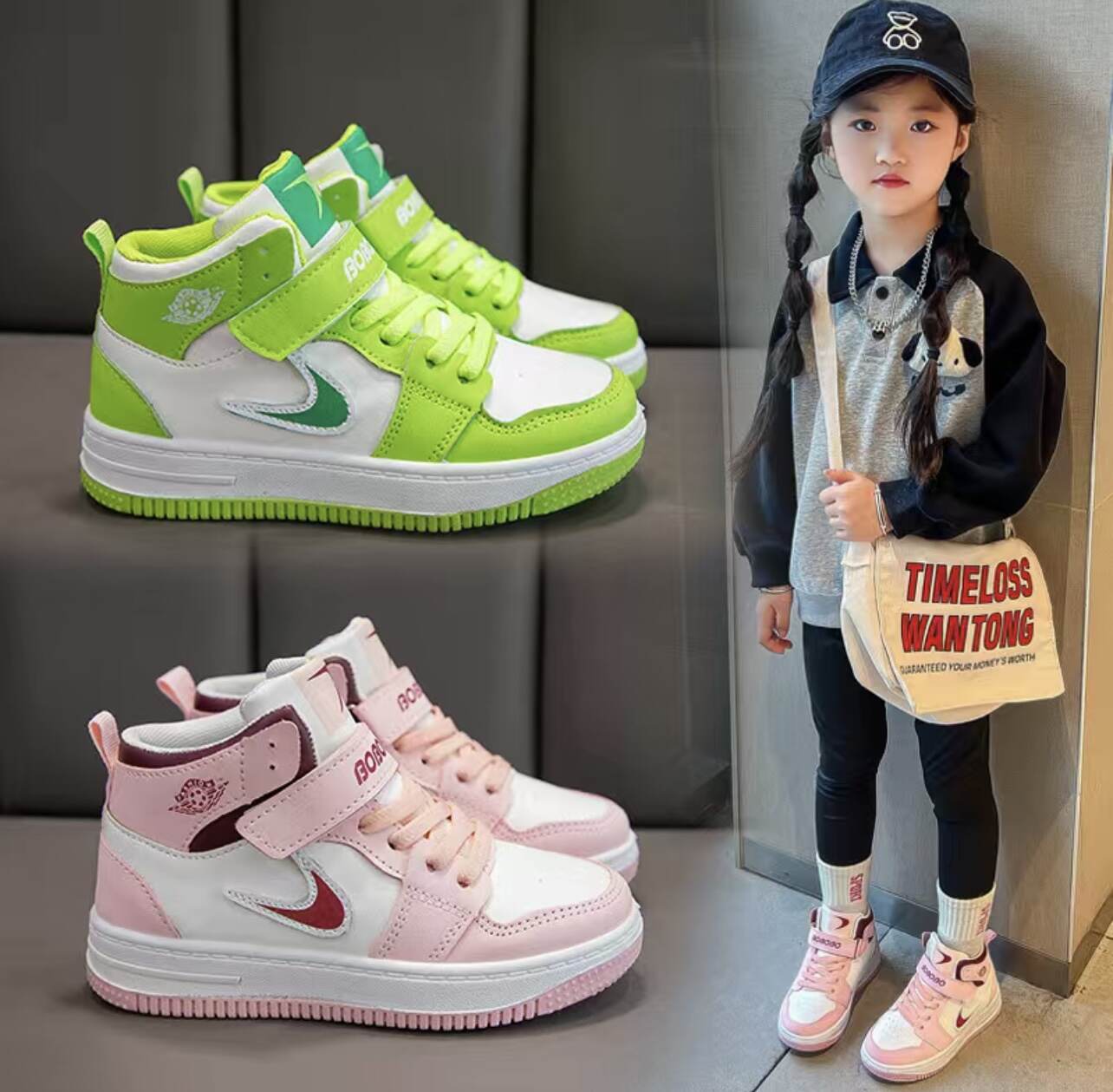 Customize Little Girl Casual Shoes Service