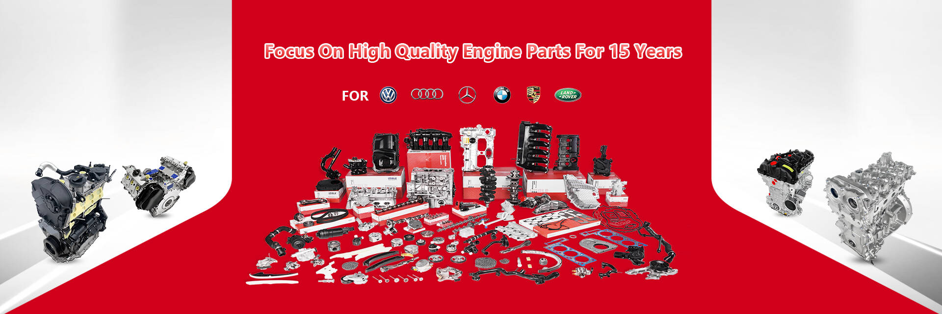 广州艾玛乐贸易有限公司