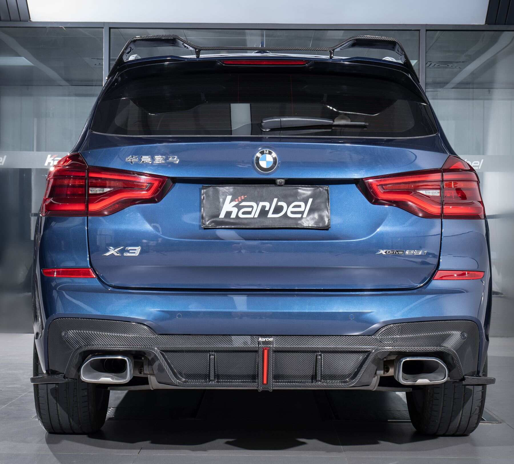 BMW X3 X3M F97 Aerodynamic Dry Carbon Fiber Body Kits