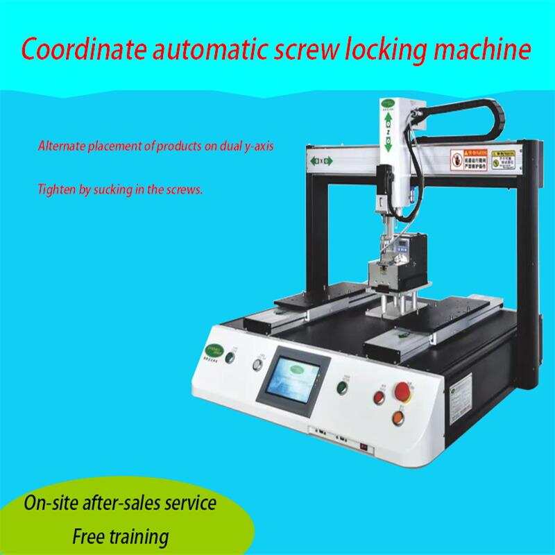 Youcheng Automation Screw Machine