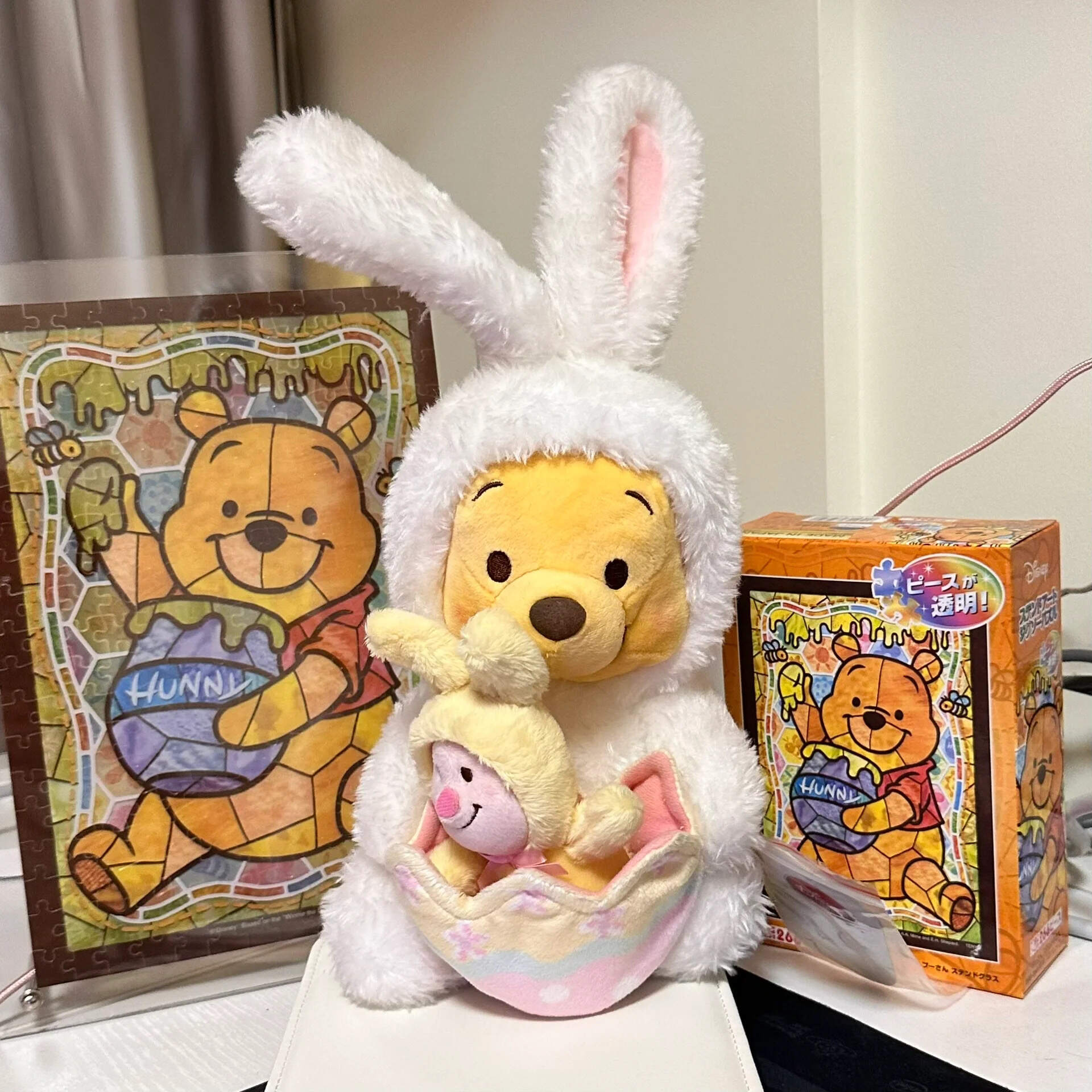 Easter Plush Toys Factory