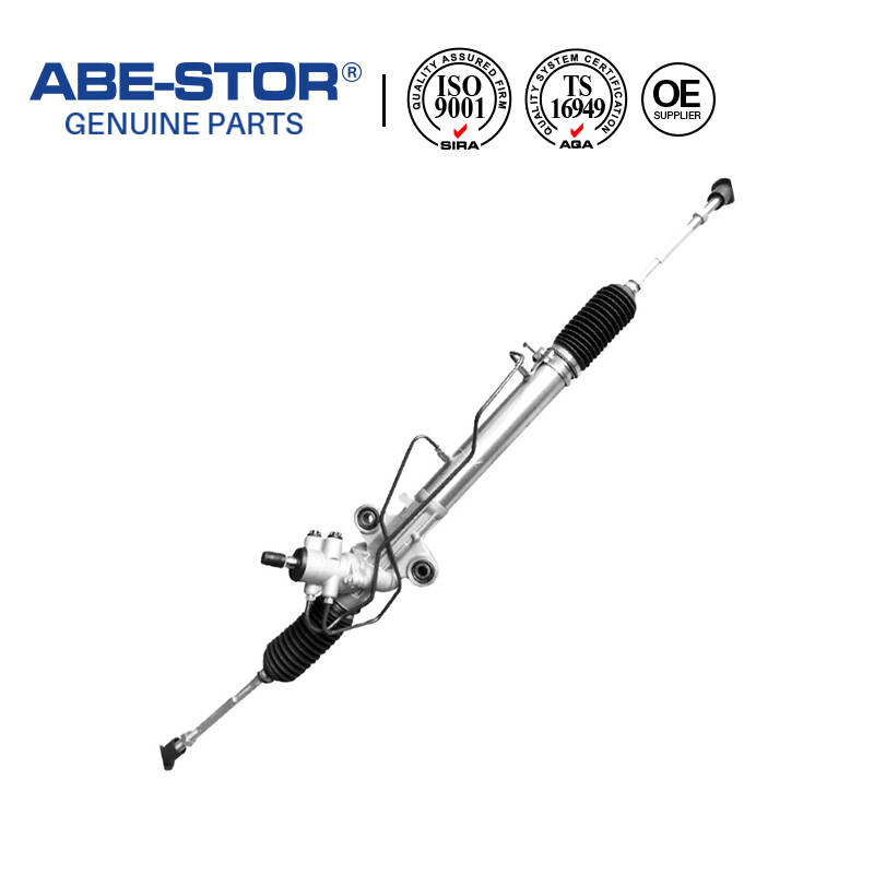 Steering Rack