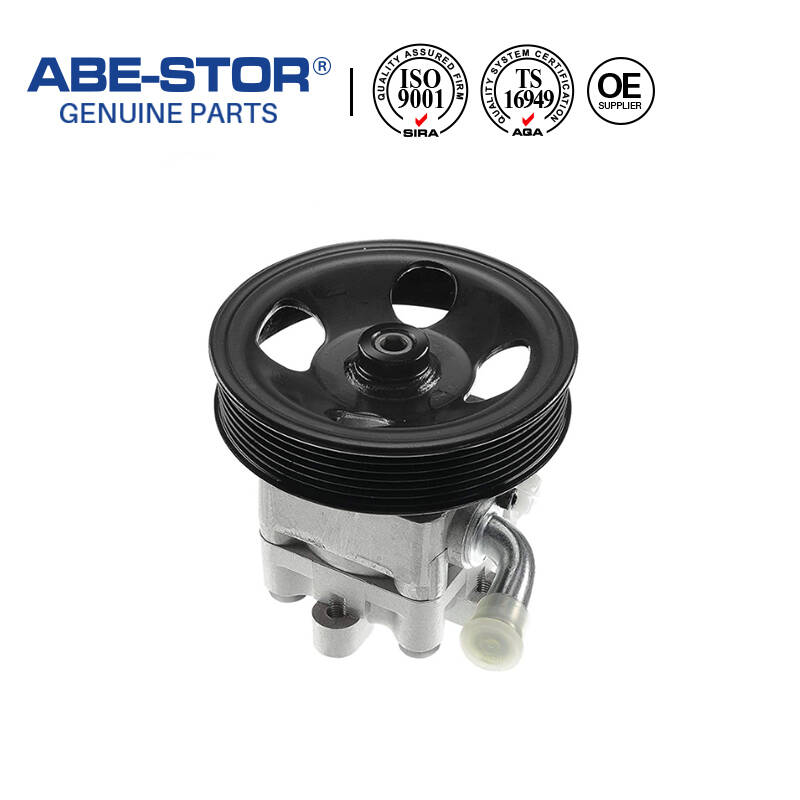 Nissan Altima Power Steering Pump
