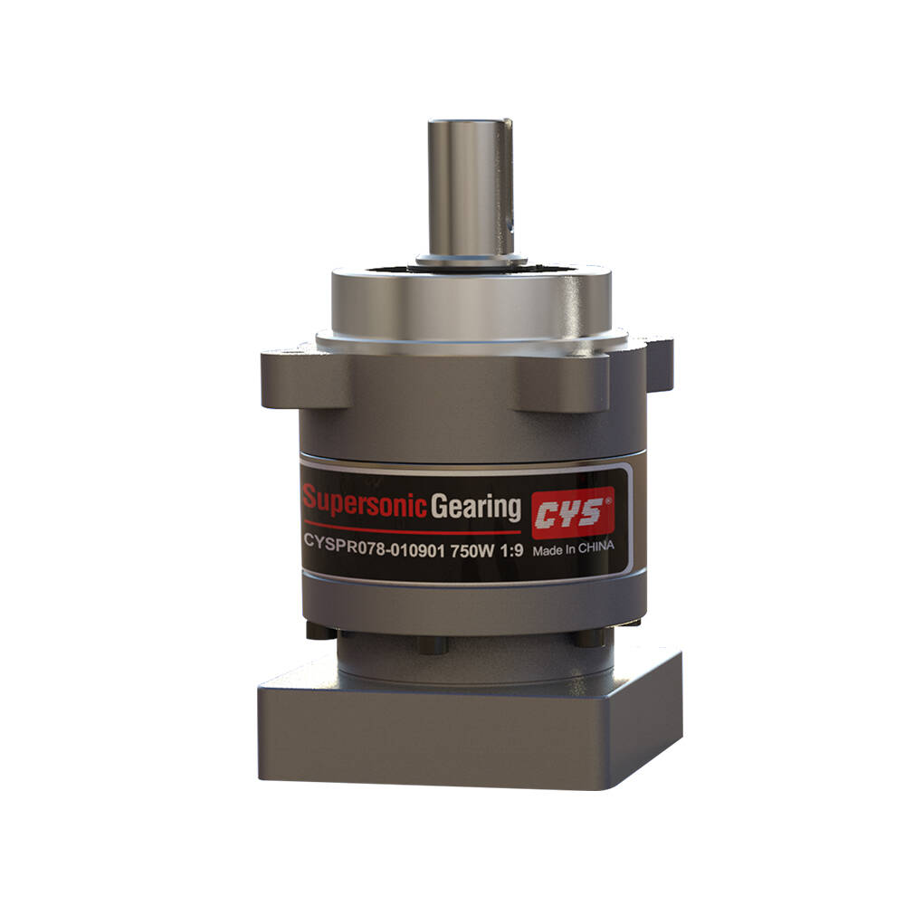 Reducer CYSPB078-010901 Manufacturers Factory