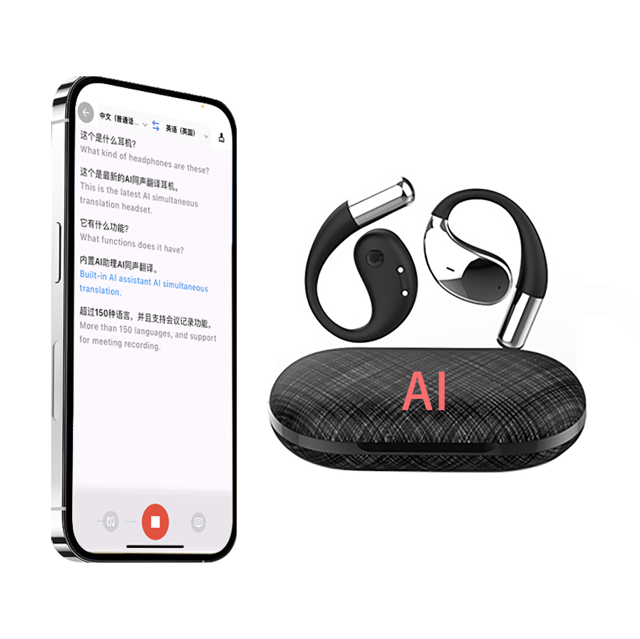 How AI is Revolutionizing the Earbud Industry