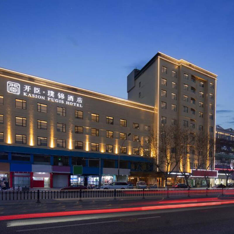 current_page_title 3424324