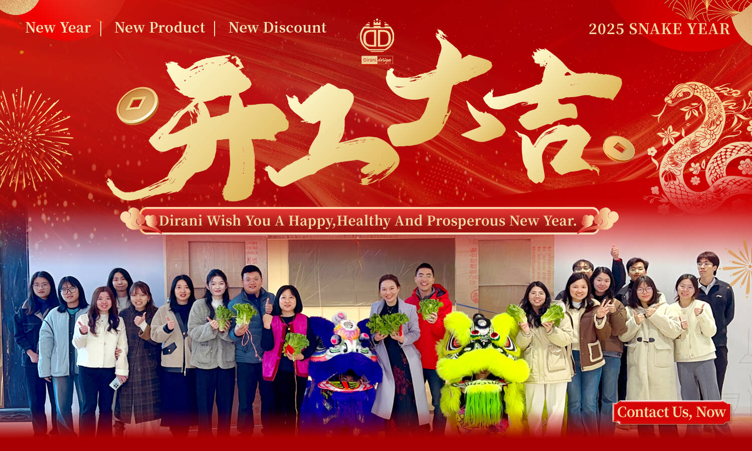 Happy New Year 2025 | Dirani Design Furniture Partners with the Middle ...