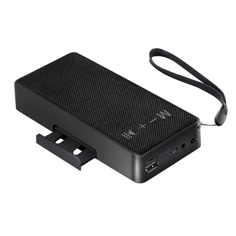 Multifunctional Power Bank with BT Speaker & Phone Holder