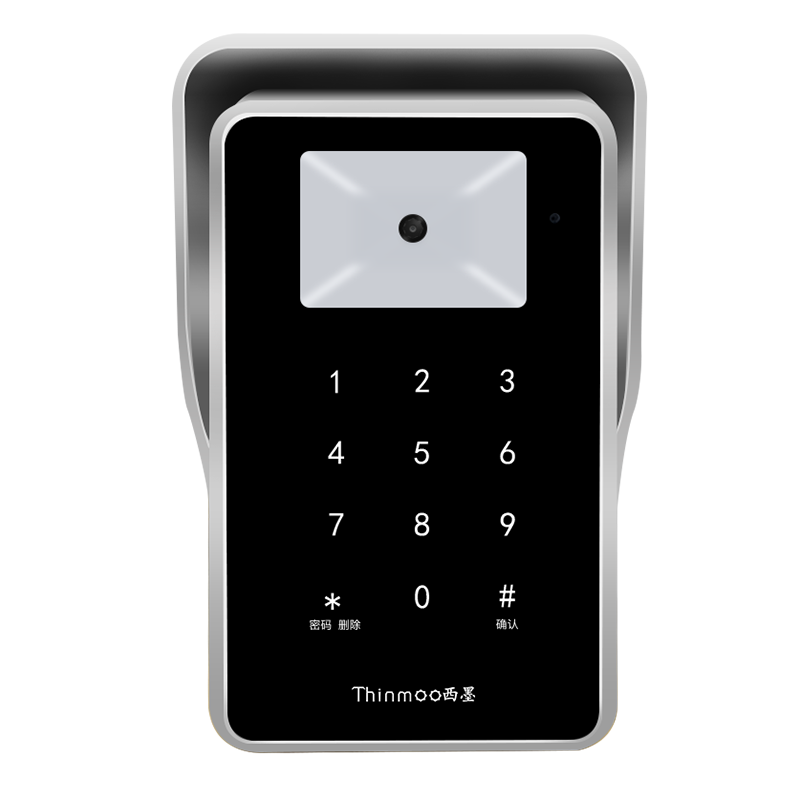 QR Code Reader Door Access Control Products