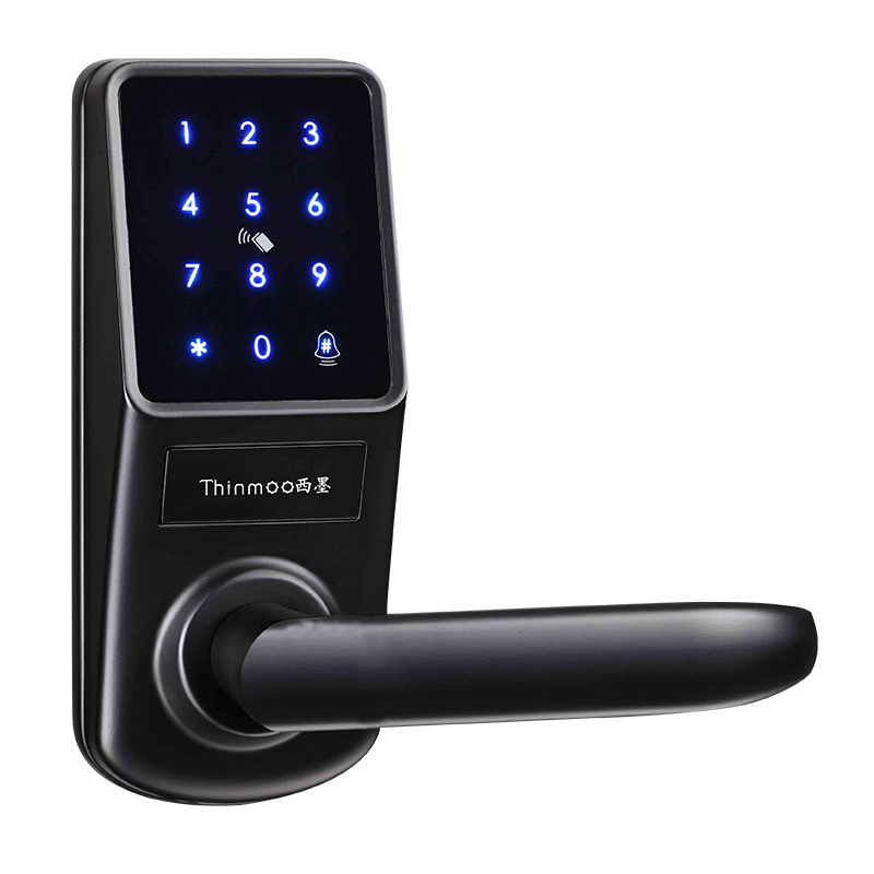 Smart Door Lock System Using IoT