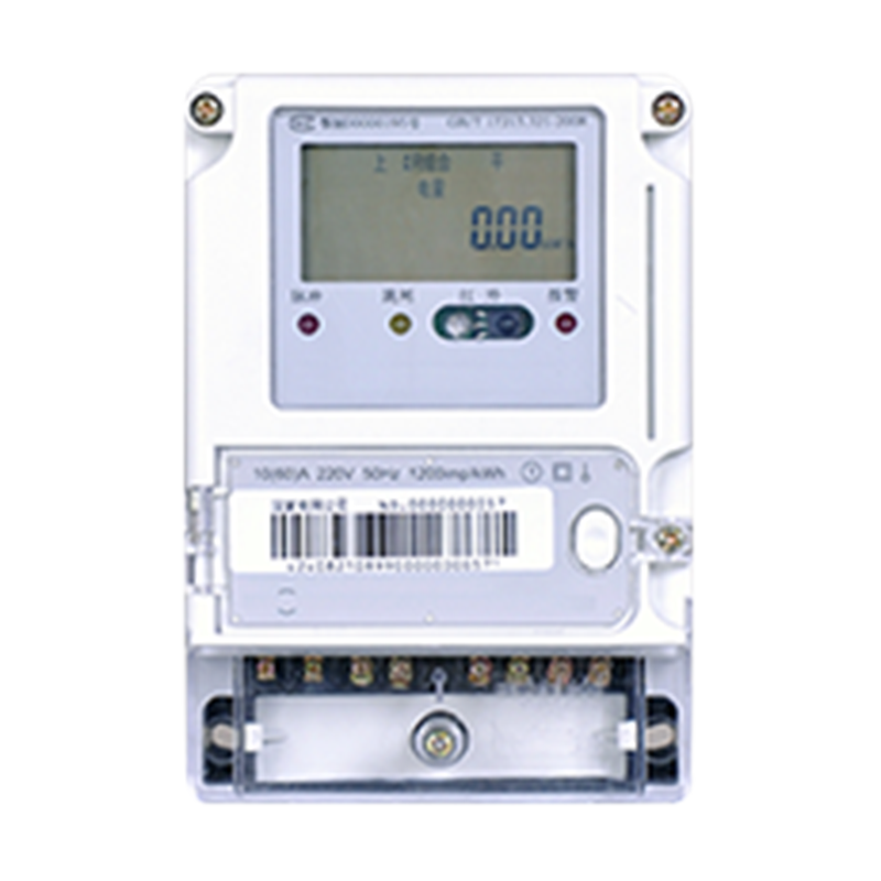 Intelligent Electric Meter
