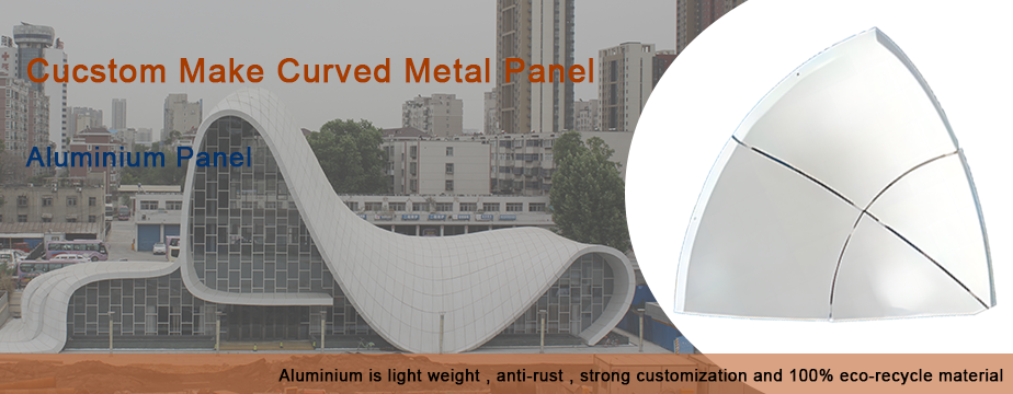 Curved Aluminium Panel OEM/ODM