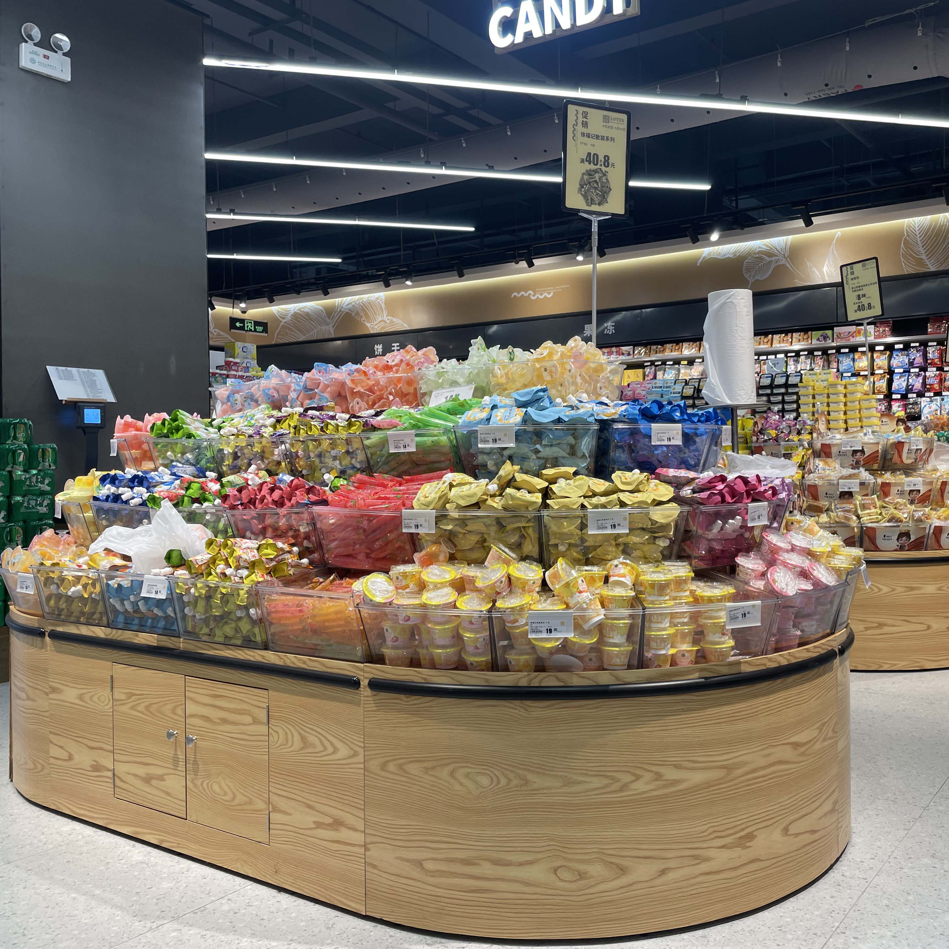 potato chips display rack stand_ snacks display stand_ supermarket ...