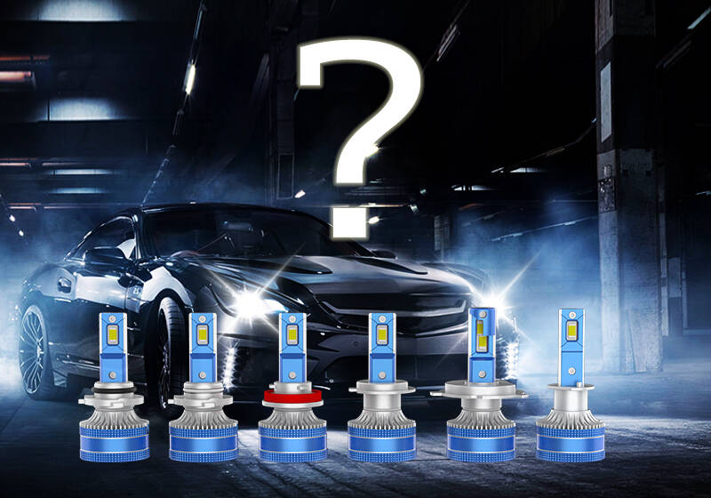 How to choose the right LED headlight？