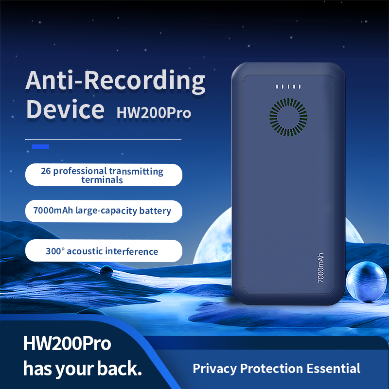 Anti-Recording Device