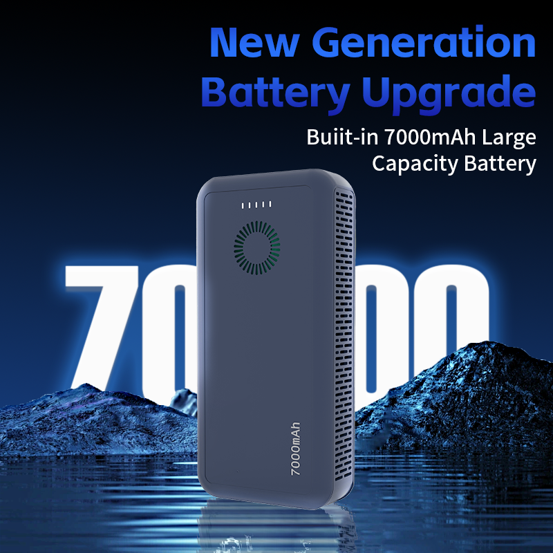 Anti-Recording Device