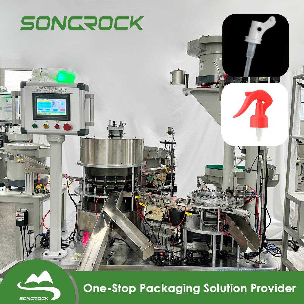 SR-MTM-04 Pump Core 5-piece Assembly Machine