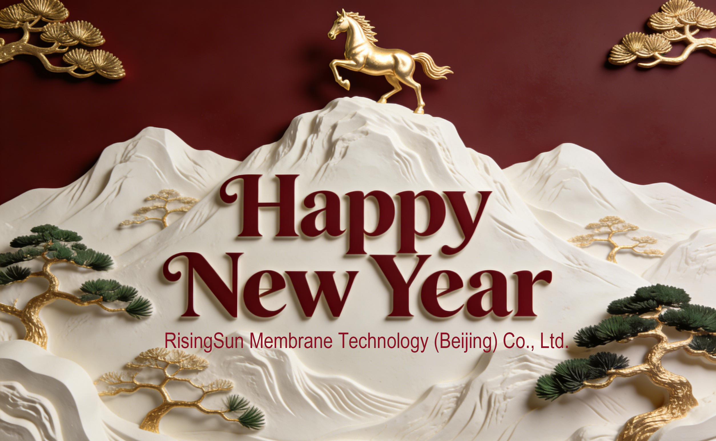 New Year, New Horizons: Chinese New Year Greetings from Risingsun Membrane