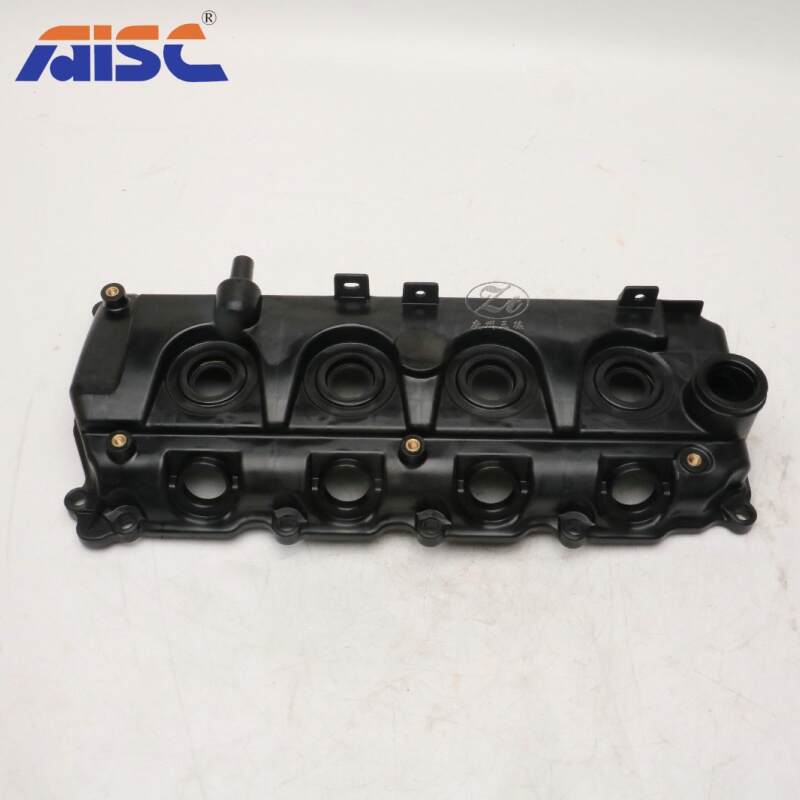 AISC POYO 13264-LC10A Valve Cover for Nissan Frontier Japanese & Korean ...