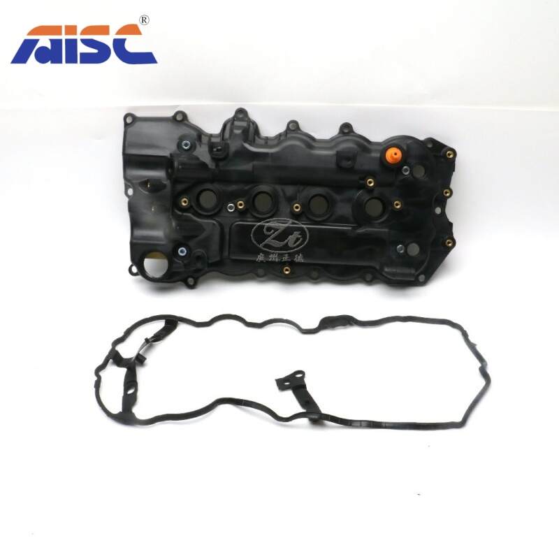 AISC POYO 11201-BZ110 Valve Cover for TOYOTA Daihatsu Japanese & Korean ...