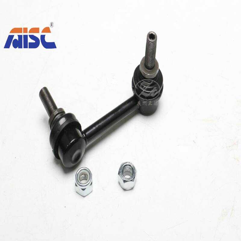 AISC POYO 54668-1LB0A Stabilizer link for Nissan Patrol Japanese ...