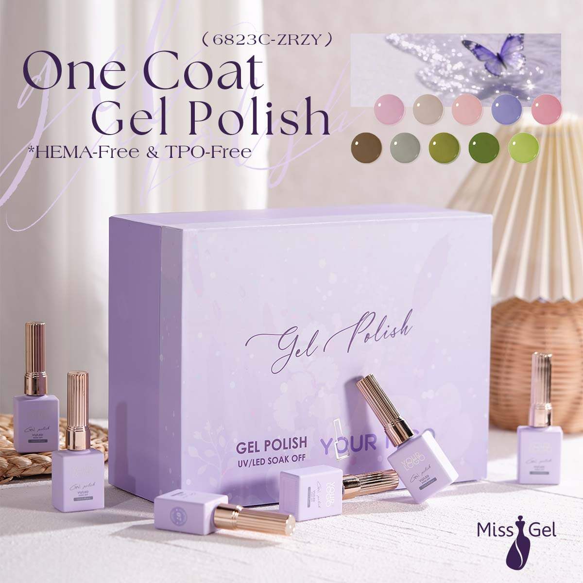 Custom One Coat Gel Nail Polish Kit | Wholesale TPO & HEMA-Free UV/LED ...