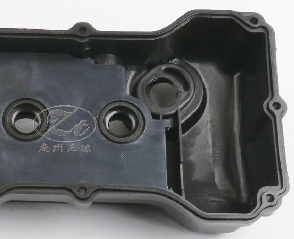 AISC Auto Parts 13264-4M501 Valve Cover