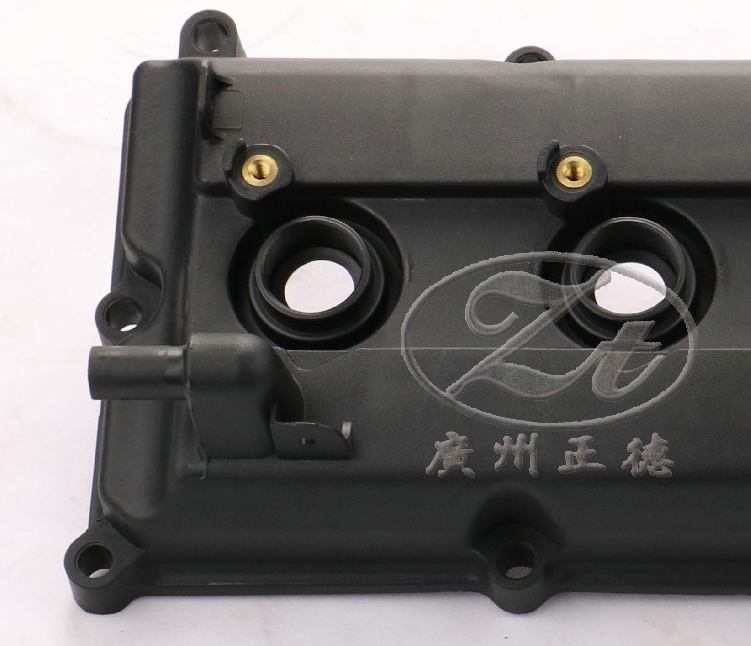 AISC Auto Parts 13264-8H303 Valve Cover NISSAN Teana J31 QR20 X-Trail ...