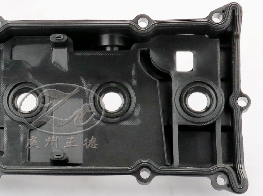 AISC Auto Parts 13264-8H303 Valve Cover NISSAN Teana J31 QR20 X-Trail ...