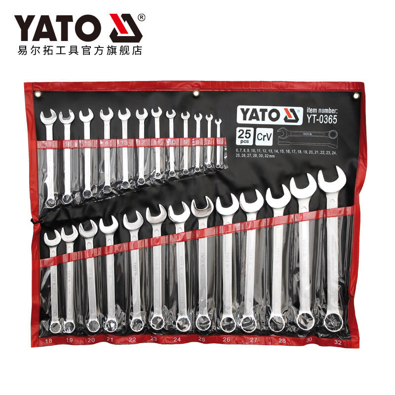 15mm 24mm 36mm Combination Spanner Set 25 Pcs